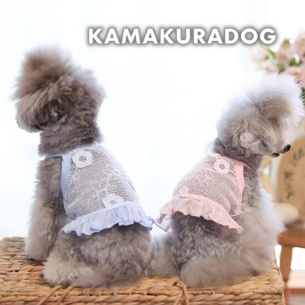 犬/犬服/犬の服/犬の洋服/ドッグウェア/ドッグ/ペット/ペット服/ペット用品/ペットグッズ/小型犬/小型犬用品/子犬/パピー/犬用ウェア/