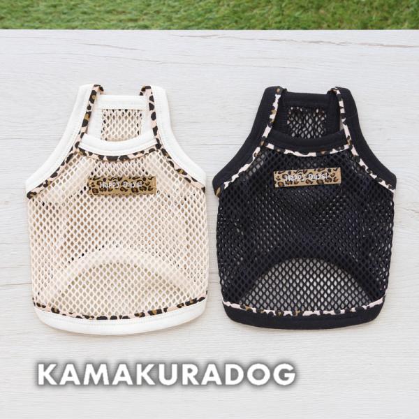 犬/犬服/犬の服/犬の洋服/ドッグウェア/ドッグ/ペット/ペット服/ペット用品/ペットグッズ/小型犬/小型犬用品/子犬/パピー/犬用ウェア/