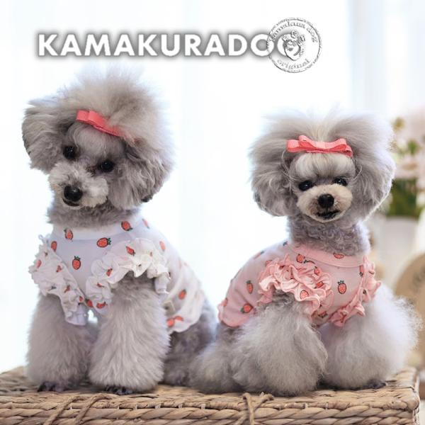 犬/犬服/犬の服/犬の洋服/ドッグウェア/ドッグ/ペット/ペット服/ペット用品/ペットグッズ/小型犬/小型犬用品/子犬/パピー/犬用ウェア/