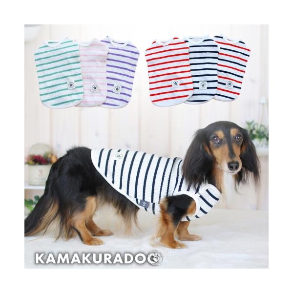 犬/犬服/犬の服/犬の洋服/ドッグウェア/ドッグ/ペット/ペット服/ペット用品/ペットグッズ/小型犬/小型犬用品/子犬/パピー/犬用ウェア/