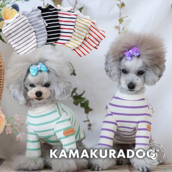 犬/犬服/犬の服/犬の洋服/ドッグウェア/ドッグ/ペット/ペット服/ペット用品/ペットグッズ/小型犬/小型犬用品/子犬/パピー/犬用ウェア/