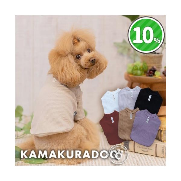 爆買 犬/犬服/犬の服/犬の洋服/ドッグウェア/ドッグ/ペット/ペット服/ペット用品/ペットグッズ/小型犬/小型犬用品/子犬/パピー/犬用ウェア/