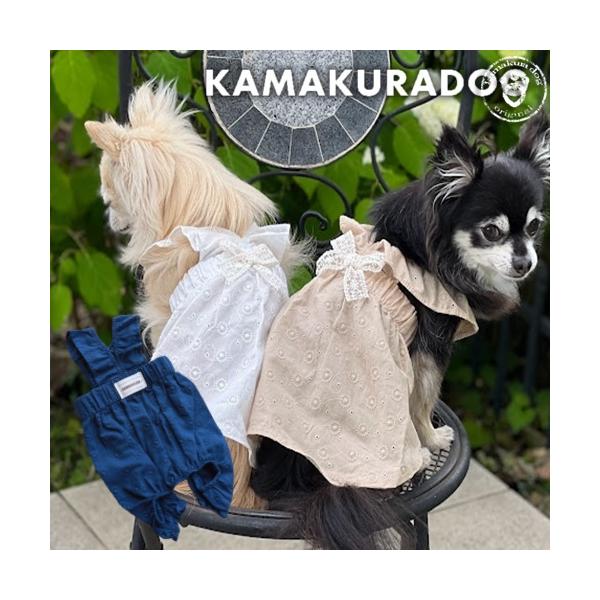 犬/犬服/犬の服/犬の洋服/ドッグウェア/ドッグ/ペット/ペット服/ペット用品/ペットグッズ/小型犬/小型犬用品/子犬/パピー/犬用ウェア/爆買