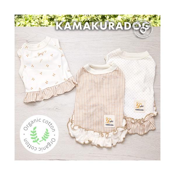 犬/犬服/犬の服/犬の洋服/ドッグウェア/ドッグ/ペット/ペット服/ペット用品/ペットグッズ/小型犬/小型犬用品/子犬/パピー/犬用ウェア/