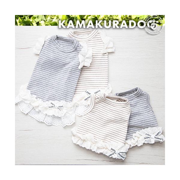 犬/犬服/犬の服/犬の洋服/ドッグウェア/ドッグ/ペット/ペット服/ペット用品/ペットグッズ/小型犬/小型犬用品/子犬/パピー/犬用ウェア/