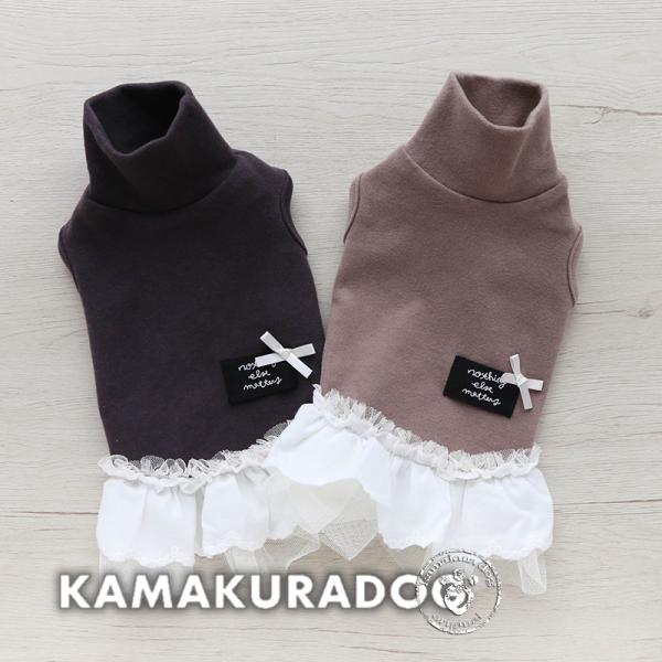 犬/犬服/犬の服/犬の洋服/ドッグウェア/ドッグ/ペット/ペット服/ペット用品/ペットグッズ/小型犬/小型犬用品/子犬/パピー/犬用ウェア/