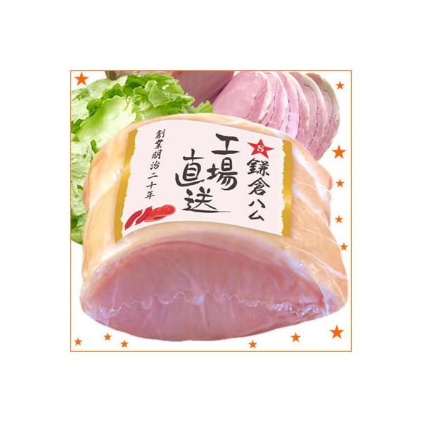 熟成ロースハム熟成ロースハム・・・350g厳選した豚ロース肉を長時間塩漬けし、旨みを充分に引き出して一本ずつ糸で巻いて仕上げるため、完全受注生産となります。本物を味わいたい方、是非この機会にご利用くださいませ。【熟成】ハムは7日以上ベーコン...