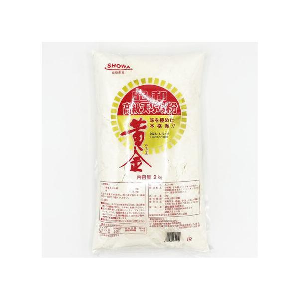 最上級小麦粉をベースに配合調整した、最高級天ぷら粉です。食べ口の軽い、サクサクタイプの天ぷらができます。