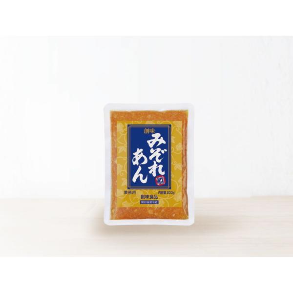 おろしたれの国産大根を贅沢に使用した具材感たっぷりのみぞれあんです。焼津産花かつおと利尻昆布の一番だし、ゆず果皮を隠し味に加えて風味豊かに仕上げました。