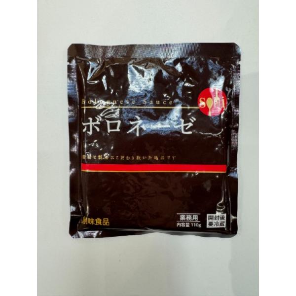 「完熟トマト」をベースに「香味野菜」の甘みと、「挽き肉」と「チーズ」の旨みが溢れる本格的なボロネーゼです。