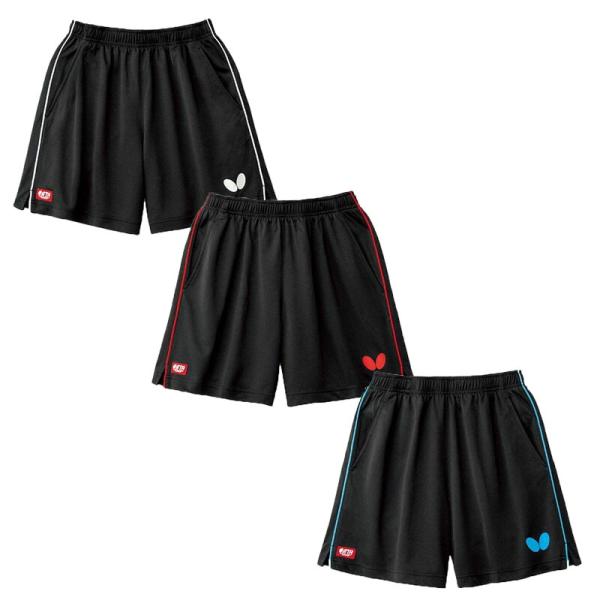 商品名 パステップ・パンツ2価格 4,180円（税込）発売日 2019年4月1日品番 51970タイプ ゲームパンツ（男女兼用）※JTTA公認カラー レッド（006）、スカイ（174）、シルバー（280）サイズ 140, 150, SS, ...