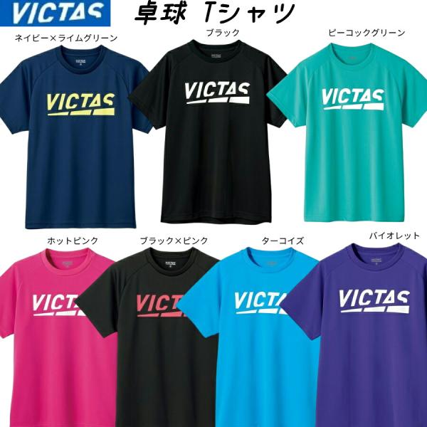 製造国:中国カラー:ネイビー×ライムグリーン、ブラック×ピンク、ピーコックグリーン、ブラック、ターコイズ、ホットピンク、バイオレット素材:ポリエステル100%（バックメッシュドライ） ※UPF50+（紫外線保護指数）/ 抗菌防臭加工サイズ:...