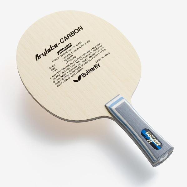世界中の多くのトップ選手が使用する名品 数あるアリレート カーボン搭載ラケットの原型となったラケット。オリジナルにこだわり、発売当初からのデザインを可能な限り再現し、復刻しました。攻守のバランスに優れたその性能の高さは、今もなお世界中の多く...