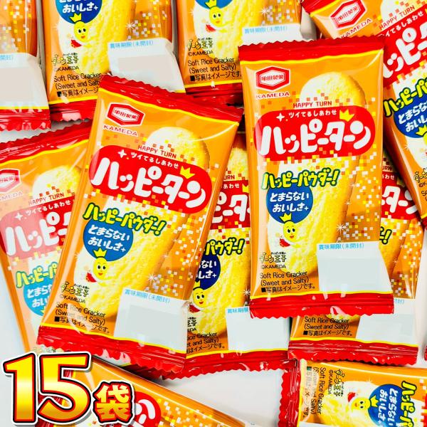 【発売元、製造元、輸入元又は販売元】アジカル 株式会社【名称】米菓【内容量】 1袋 4g（1枚）×15袋【原材料】うるち米（国産、米国産）、植物油脂、砂糖、でん粉、たん白加水分解物、食塩、粉末油脂、酵母パウダー／加工でん粉、調味料（アミノ酸...