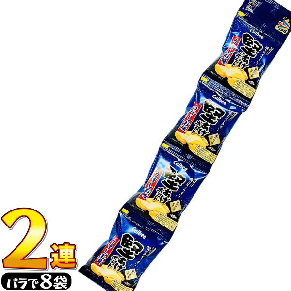 【発売元、製造元、輸入元又は販売元】カルビー 株式会社【名称】スナック菓子【内容量】1連（1袋(15g)×4袋）×2連（バラで合計8袋）【原材料】じゃがいも（国産又はアメリカ）、植物油、食塩、でん粉、かつおエキスパウダー、こんぶエキスパウダ...