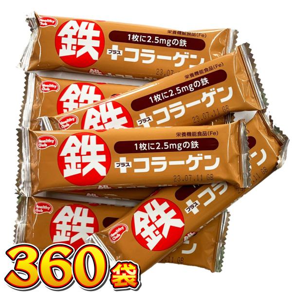 【発売元、製造元、輸入元又は販売元】ハマダコンフェクト株式会社【名称】ウエハース（焼菓子）【内容量】1袋（1枚入）×360袋【原材料】小麦粉（国内製造）、植物油脂、ブドウ糖、ココアパウダー、砂糖、乳糖、コラーゲンペプチド（ゼラチンを含む）、...
