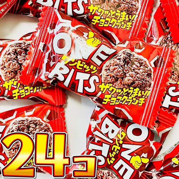 【発売元、製造元、輸入元又は販売元】株式会社 やおきん【内容量】1個（約6g）×24個【原材料】小麦粉、砂糖、ココアバター、ココアパウダー、全粉乳、麦芽エキス、ホエイパウダー、コーンフラワー、コーンスターチ、大豆プロテインパウダー、米パフ、...