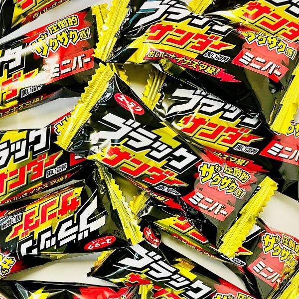 【発売元、製造元、輸入元又は販売元】有楽製菓　株式会社【名称】準チョコレート菓子【内容量】1個（標準11g）×150個【原材料】準チョコレート（砂糖、植物油脂、全粉乳、脱脂粉乳、ココアパウダー、カカオマス、乳糖、食塩）、ココアクッキー、油脂...