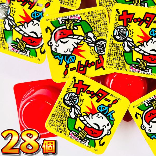 【発売元、製造元、輸入元又は販売元】ジャック製菓 株式会社【名称】スナック麺【内容量】20個+当たり分8個 合計28個【原材料】小麦粉（国内製造）、食用油脂（パーム、ラード）、食塩、しょうゆ、肉エキス、野菜エキス、砂糖、発酵調味料、香辛料/...