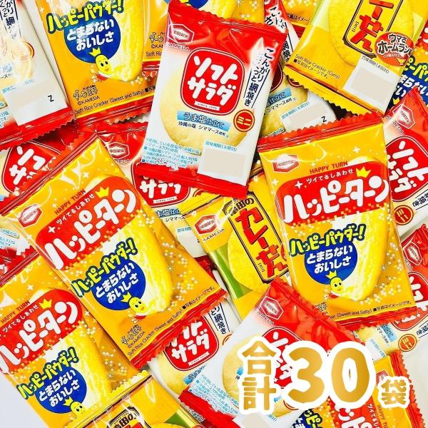 【発売元、製造元、輸入元又は販売元】亀田製菓 株式会社【名称】米菓【セット内容】ハッピーターン　1袋 4g（1枚）×10袋亀田のカレーせん ミニ　1袋 2.7g（1枚）×10袋ソフトサラダ ミニ　1袋 2.6g（1枚）×10袋【原材料】編集...