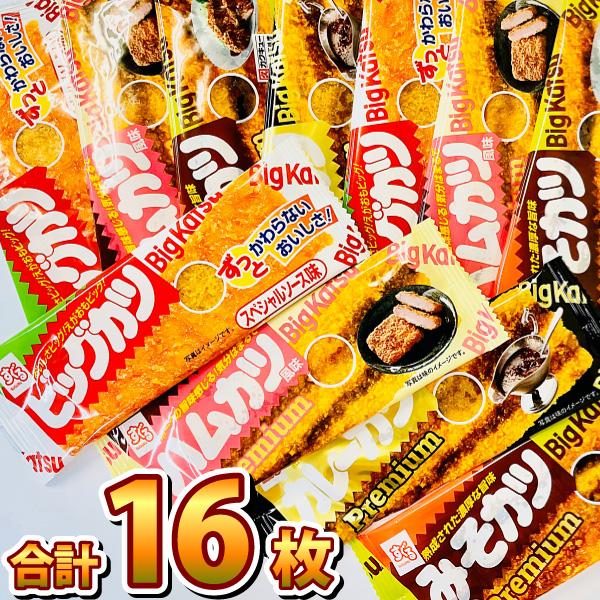 【セット内容】・すぐる ビッグカツ 4枚・すぐる ハムカツ屋さんプレミアム 4枚・すぐる みそカツ プレミアム 4枚・すぐる カレーカツ プレミアム 4枚【賞味期限】別途商品ラベルに記載【保存方法】直射日光を避け、常温で保存して下さい。【注...