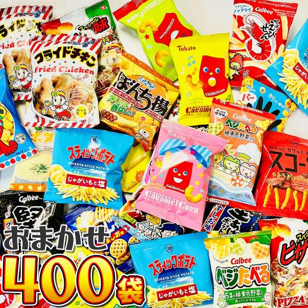 【セット内容】※詳細は別途画像にてご確認ください。※在庫状況によりセット内容が変わる場合がございますので、予めご了承下さい。【注意事項】・北海道、沖縄、離島へのお届けは、別途送料3,000円加算となります。東北地方へのお届けについては、別途...