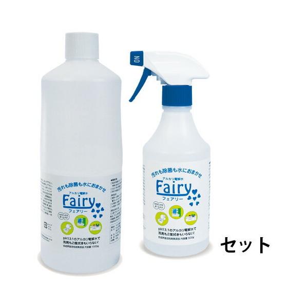 ※沖縄・離島等の一部地域への配送はおこなっておりません。水が原料なので安心です。・強力な洗浄力・二度拭き不要・界面活性剤不使用・油汚れに強い・除菌消臭マイナスイオンの働きで汚れを浮き上がらせ、油脂を分散・乳化しやすくします。他社のアルカリ電...