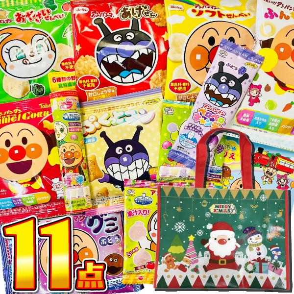 【セット内容】東ハト アンパンマンふんわりコーン 1袋（7g）東ハト アンパンマンキャラメルコーン 1袋（11g）東ハト アンパンマン ぷくっとコーン 1袋（9g）Befco アンパンマンのソフトせんべい 1袋（13g）Befco アンパン...