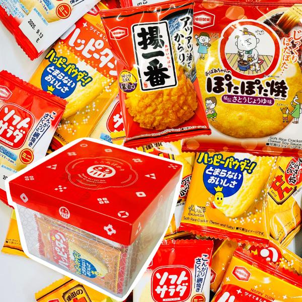 【発売元、製造元、輸入元又は販売元】アジカル 株式会社【名称】米菓【セット内容】ハッピーターン　1袋 4g（1枚）×5袋亀田のカレーせん ミニ　1袋 2.7g（1枚）×5袋ソフトサラダ ミニ　1袋 2.6g（1枚）×5袋揚一番　1袋 約7g...