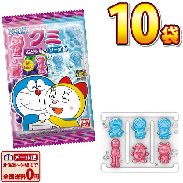 【発売元、製造元、輸入元又は販売元】販売者：株式会社 バンダイ製造者：株式会社 不二家【名称】グミキャンディ【内容量】1袋（18g）×10袋【原材料】編集中【賞味期限】別途商品ラベルに記載【注意事項】・配送時の高温、多湿により一部商品が溶け...