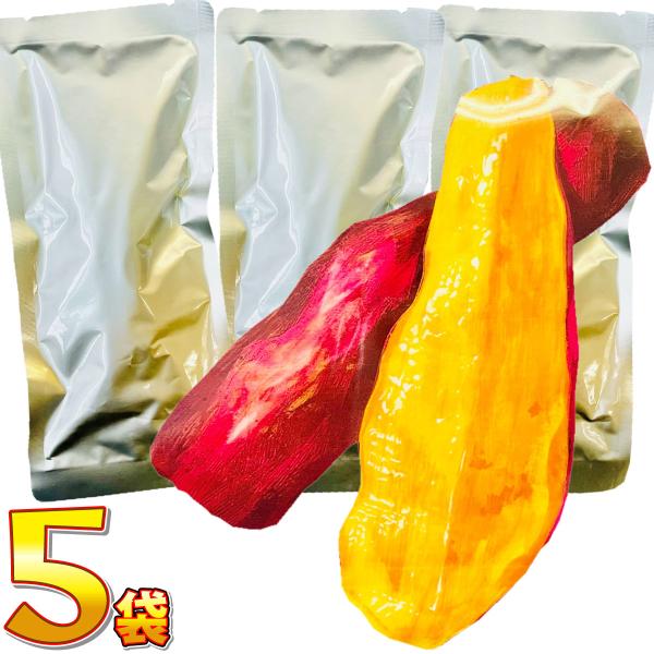【発売元、製造元、輸入元又は販売元】株式会社G.I.E【名称】焼き干し芋【内容量】小袋1袋（50g）×5袋【原材料】さつまいも[原産国]中国【賞味期限】別途商品ラベルに記載【保存方法】直射日光を避け、常温で保存して下さい。【注意事項】・小袋...