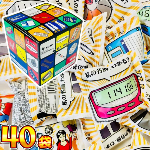 【発売元、製造元、輸入元又は販売元】オリオン株式会社【名称】砂糖菓子【内容量】1袋（2g）×40袋（1箱分）【原材料】砂糖(国内製造)、ぶどう糖、澱粉分解物、ココアパウダー、デキストリン、食用油脂/加工でん粉、乳化剤、増粘剤(アラビアガム)...