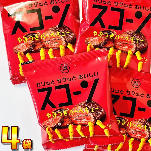【発売元、製造元、輸入元又は販売元】株式会社 湖池屋【名称】スナック菓子【内容量】1袋（15g）×4袋【原材料】編集中【賞味期限】別途商品ラベルに記載【保存方法】直射日光を避け、常温で保存して下さい。【注意事項】・パッケージデザイン等は予告...