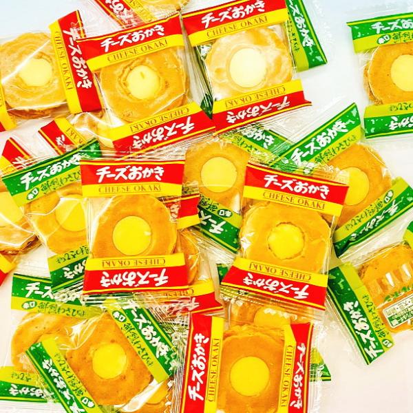 【発売元、製造元、輸入元又は販売元】株式会社 ブルボン【名称】米菓【内容量】200g（約50個入）【原材料】商品画像に掲載【栄養成分表示】商品画像に掲載【アレルギー表示】商品画像に掲載【注意事項】・パッケージデザイン等は予告なく変更する場合...