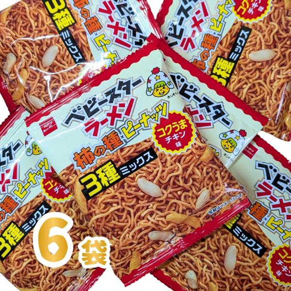 【発売元、製造元、輸入元又は販売元】株式会社　おやつカンパニー【名称】スナック菓子【内容量】1袋（22g）×6袋【原材料】編集中【アレルギー表示】小麦・落花生・大豆・鶏肉・豚肉・ゼラチン【栄養成分表記（1個包装22g当たり）】熱量107kc...