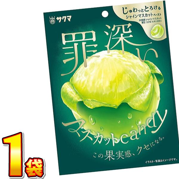 【発売元、製造元、輸入元又は販売元】サクマ製菓 株式会社【名称】キャンディ【内容量】1袋（54g）（個包装を含む）【原材料】砂糖（国内製造）、水飴、植物油脂、ぶどう濃縮果汁、寒天／ソルビトール、酸味料、ゲル化剤（増粘多糖類）、香料、乳化剤、...