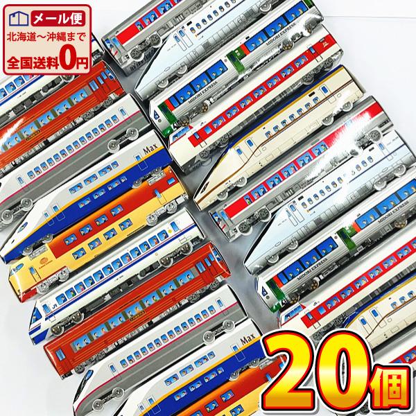 【発売元、製造元、輸入元又は販売元】株式会社 黒谷商店【名称】チョコレート菓子【内容量】1個（7g）×20個※車種の種類は時期によって異なります。※車種の指定には応じかねますのでご了承下さい。【原材料】砂糖（輸入、国産）、カカオマス、植物油...