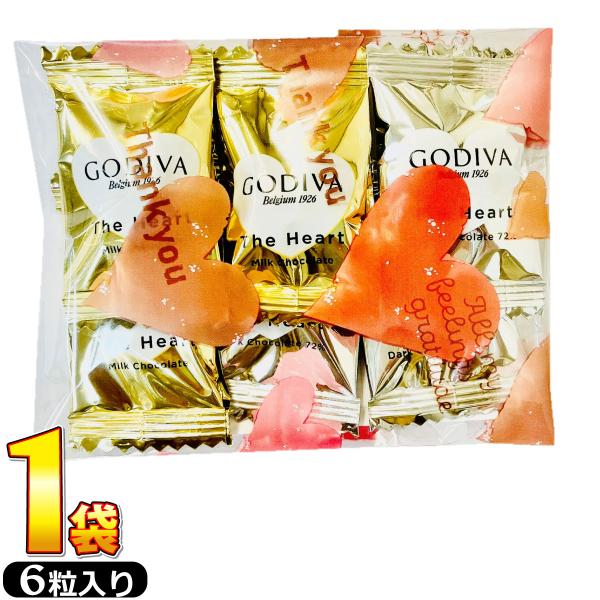 【発売元、製造元、輸入元又は販売元】ゴディバジャパン株式会社【名称】チョコレート【セット内容】1袋（2種類 合計6粒入）▼内容▼ハート ミルクチョコレート 3粒ハート ダークチョコレート72% 3粒※2種類の味がランダムに入ります。個数にバ...