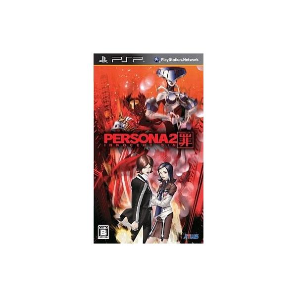 ※ケースに若干のスリキズなどの使用感がございます※
