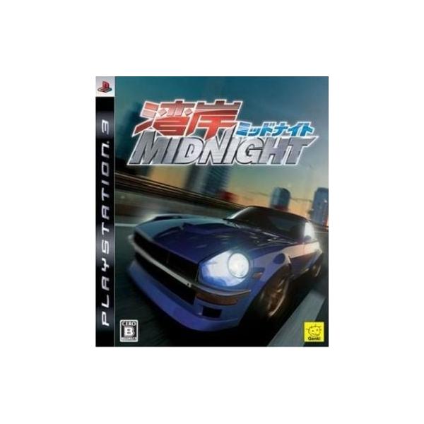 ★当店の中古品は、全て動作確認・クリーニング済みです★※記録媒体がCD・DVD・ブルーレイの商品は、ディスクの記録面を最新研磨機にて新品仕上げ済みとなっております。※中古品の為、外箱のキズや使用感がある場合がありますのでご理解下さい。※店頭...