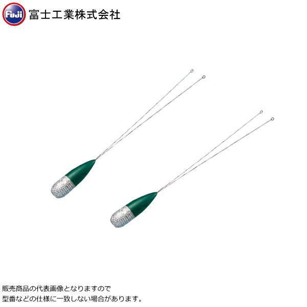安定した飛行姿勢と飛距離のL字型天秤■号数：15号■キャップ色：海草カラー■オモリ部：鉛■入数：2個