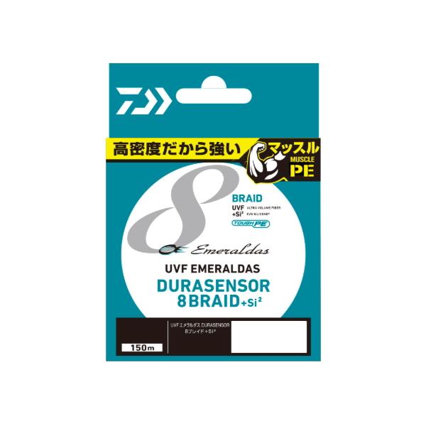 高強度・高耐摩耗性素材TOUGH PE×UVF加工&amp;NEW EvoSlicone2加工の超ハイスペック8Braid PEライン!新原糸TOUGH PE採用！ついに8ブレイドでも登場！TOUGH PEｘEvo Silicone2＝耐摩...
