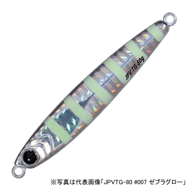 ライバルに差がつく、タングステン仕様。SLJ・マダイジギング対応。青物、鯛、根魚にも効く！　タングステンは鉛よりも高比重。沈下速度が速いため真っ先に沈み、ライバルに差を付けます。また、底を取る回数が増えることで、ヒットチャンスが大幅にUPし...