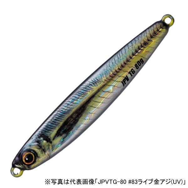 ライバルに差がつく、タングステン仕様。SLJ・マダイジギング対応。青物、鯛、根魚にも効く！　タングステンは鉛よりも高比重。沈下速度が速いため真っ先に沈み、ライバルに差を付けます。また、底を取る回数が増えることで、ヒットチャンスが大幅にUPし...