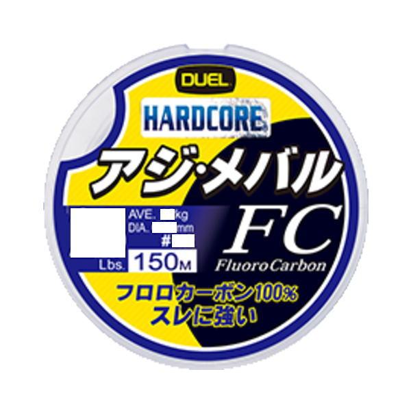 スレに強い！ライトゲーム専用設計フロロカーボン100%ラインしなやかなのに低伸度。【FLUORO CARBON 100%】低伸度・高感度で小さなあたりをキャッチできるフロロカーボン100%ライン。沈みが早く、根ずれに強いので、表層からボトム...