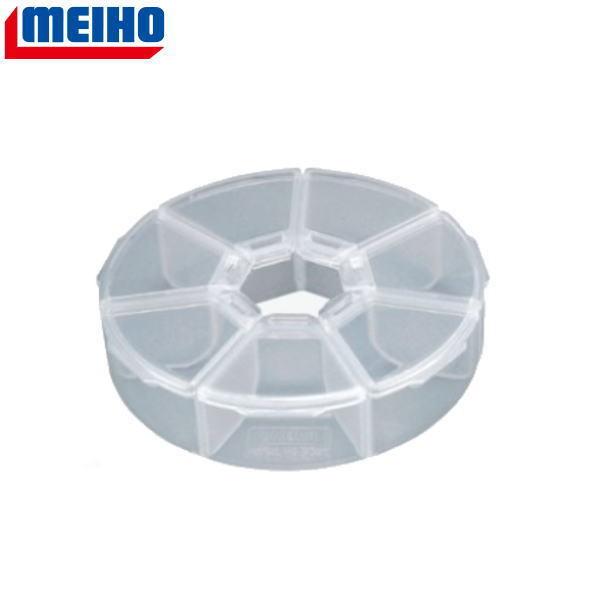 小物をスッキリ分類できる。バッグやケースに収納する際、不意に蓋が開くのを防ぐインサイドオープナー採用。■サイズ：91φ×25mm■素材：ポリプロピレン■カラー：クリア