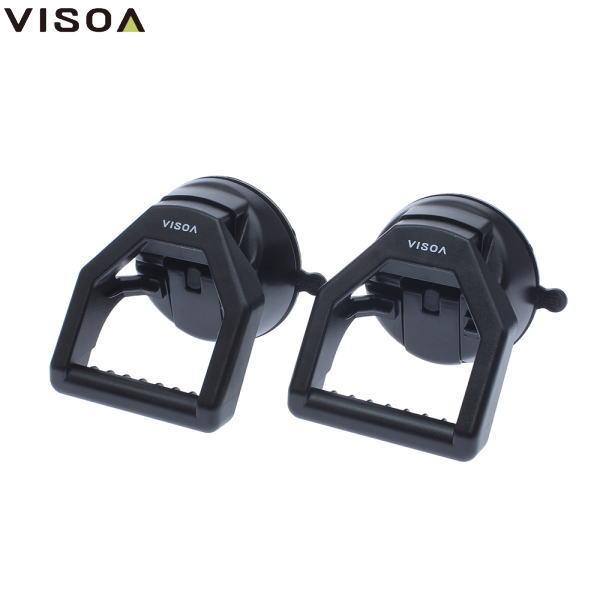 アシストグリップがなくても車内用バーの取り付けを可能にする吸盤式のブラケット。特殊ゲル吸盤で、レバーを倒して吸着固定。リアクォーターガラスにピタッと強力吸着。車内用バーを引っ掛けるだけ。ロック・解除レバー付き。■パッケージサイズ (H×W×...