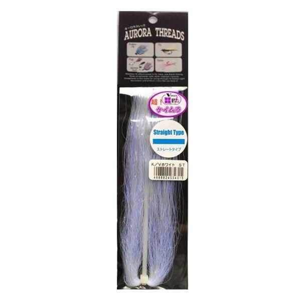 カラー:#31 K/VホワイトST(超！ケイムラ/V-ホワイトSTベース)タイプ:ストレートタイプ※30,31は超！ケイムラカラーの商品です。画像は商品イメージです。販売商品の代表画像となりますので型番などの仕様に一致しない場合があります。...