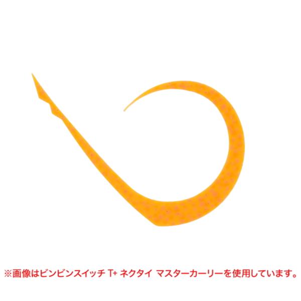●ちょうどいいハイアピールオリジナルマスターカーリー、そしてマスターカーリーSTRONGの中間の大きさ・厚さ・アピール力を持ち、「マスターカーリーよりアピール力は欲しいけどSTRONGでは強すぎる」という時に投入できる、“ちょうどいい”ハイ...