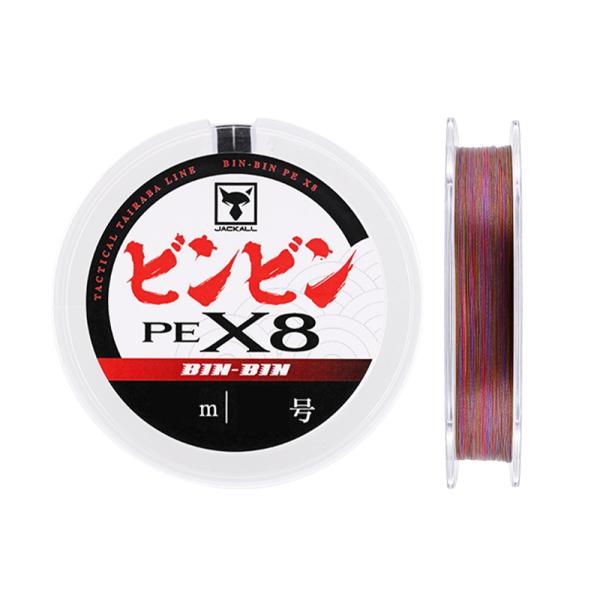 ★初回生産分限定★マスターカーリー 限定カラー(ブライトレッドゼブラ)3枚付き！※本特典は初回生産分限定です。【FEATURE】●性能を長く維持する、特殊表面処理原糸に特殊な表面処理を施すことで、コーティングと糸の密着性を向上。これにより、...